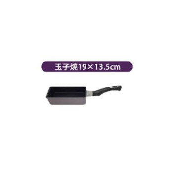 おすすめ熟練職人が作る底厚アルミ鋳物製。底面鉄粉溶射加工でIHに対応。内面はテフロンのプラチナプラス加工です。※揚げ物調理はしないでください。※表示寸法は測定方法により誤差が生じることがあります。※製品の仕様・サイズは予告なく変更する場合が...