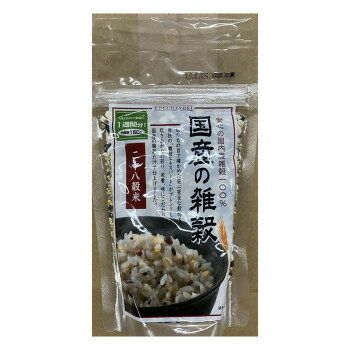 国産の雑穀安心安全な穀物をブレンド。炊きあがりの彩り、栄養、味にこだわり、国産の雑穀だけで仕上げました。内容量150gサイズ個装サイズ：19.0×11.0×5.0cm重量個装重量：1500g仕様賞味期間：製造日より360日セット内容10セッ...