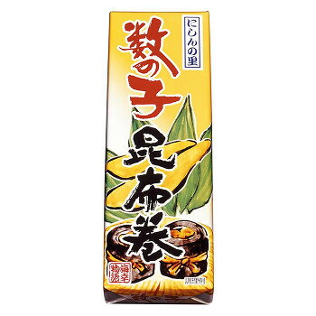 贈答品にもおすすめ一本一本心を込めて手巻き仕上げの手造り昆布巻です。※沖縄の場合、別途料金(中継料)がかかります。内容量(150g×1本)×10個セットサイズ個装サイズ：25×30×15cm重量個装重量：3000g仕様賞味期間：製造日より1...