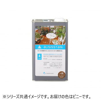 紫外線吸収剤・HALS配合!カビ、腐朽にによる劣化防止、シロアリ、キクイムシなどの害虫による食害防止、紫外線による木材光劣化を防ぎます。※色見本の色は木材などによっても実際の色とは若干異なります。【取り扱い及び保管上の注意】■取り扱い・火気...