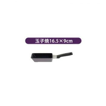 おすすめ熟練職人が作る底厚アルミ鋳物製。底面鉄粉溶射加工でIHに対応。内面はテフロンのプラチナプラス加工です。※揚げ物調理はしないでください。※表示寸法は測定方法により誤差が生じることがあります。※製品の仕様・サイズは予告なく変更する場合が...