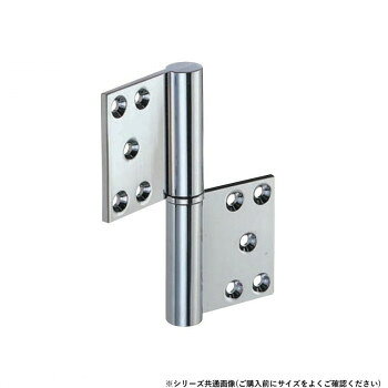 おすすめ真鍮製の異形旗丁番です。サイズ102×76mm個装サイズ：15.0×11.0×2.0cm重量個装重量：314g素材・材質真鍮仕様カラー:クローム生産国中国fk094igrjs