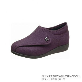おすすめ体重移動をコントロールして、歩行をサポート。水に浮くほど軽い。靴底に、超軽量のエクスパンセル配合ラバーを使い、足の負担を軽減しました。つま先を20mm、踵を12mm巻き上げつまずきを防止。着地や蹴り出しがスムーズに行えます。靴の上部...