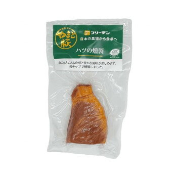 国産やまと豚の豚ハツを使用国産やまと豚の豚ハツを使用。スモークをじっくりとかけることにより、豊かな薫香とコリコリとした食感が楽しめます。灰持酒(あくもちさけ)をベースにした調味液に漬込むことで美味しさの深みが増します。内容量100gサイズ個...