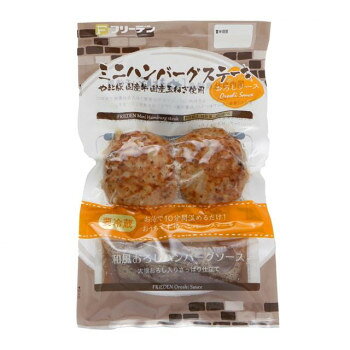 ジューシーで食べ応えのあるハンバーグ特許を取得した肉汁閉じ込める新製法(特許第7305097号)を使用し、加熱工程で抜け出てしまう肉汁を閉じ込め、ジューシーで食べ応えのあるハンバーグに仕上げました。和風おろしソースはさっぱりと軽いソースです...