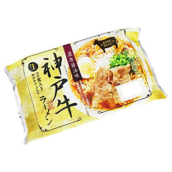 完成度高いラーメン高級和牛「神戸牛」の挽肉をスープに入れ、コクと旨みある濃厚醤油スープに仕上がりました。ストレート細麺と絶妙に絡み合う、完成度高いラーメンをご堪能ください。※具材は入っておりません。※品質保持の為、酒精を使用していますので、...