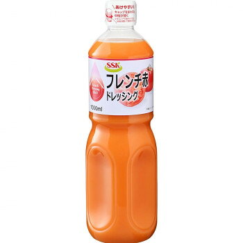 マイルドなフレンチドレッシング完熟トマトの旨みをいかし、酸味をほどよく効かせたマイルドなフレンチドレッシングです。パプリカの赤色が料理の彩りを一層華やかにします。※栄養成分の表示値は、目安です。内容量1Lサイズ個装サイズ：34×18×29c...