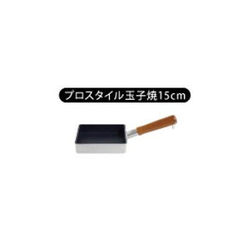 おすすめ極厚底4mmは重量級ながら熱分散・蓄熱性・耐久性に優れ、持ち手は堅牢で硬質な国産天然木を使用。外面はショットピーニング加工で高級感があり固く傷が付きにくい。アルミ鋳物は溶かしたアルミを流し込んでひとつひとつ作り上げます。熱を受ける底...