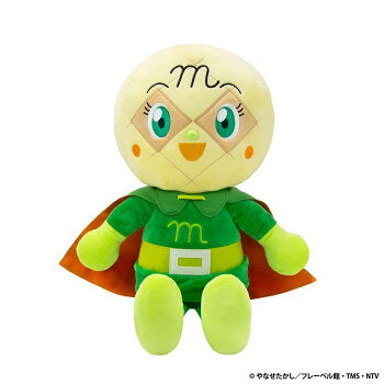 おすすめ小さなお子様と同じくらいの大きさなので遊び相手としてもぴったり。やわらかい肌触りも安心なメロンパンナちゃんのぬいぐるみです。※ぬいぐるみは手作業で縫製しているため、顔や形状に個体差がございます。商品画像との相違等による返品・交換は出...