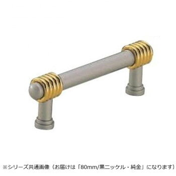 おすすめ真鍮製のフレンチハンドルです。サイズ80mm個装サイズ：11.2×4.7×1.9cm重量個装重量：114g素材・材質真鍮仕様カラー:黒ニッケル/純金生産国中国fk094igrjs