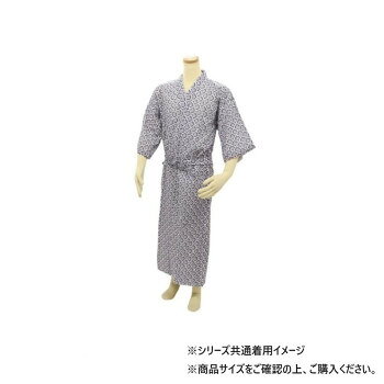 おすすめ裏面は吸湿・吸汗性に優れたガーゼを使用した、肌にやさしく、さわやかな着心地のねまきです。サイズ身丈145×身幅145×裄丈63cm個装サイズ：34×25.2×3cm重量個装重量：500g生産国中国fk094igrjs