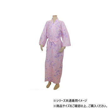 おすすめ裏面は吸湿・吸汗性に優れたガーゼを使用した、肌にやさしく、さわやかな着心地のねまきです。サイズ身丈130×身幅145×裄丈63cm個装サイズ：35×22.4×3.2cm重量個装重量：480g生産国中国fk094igrjs