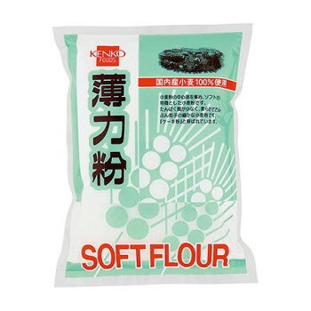 国内産小麦粉を100％使用した薄力粉国内産小麦粉を100%使用した薄力粉です。ケーキ・クッキー・蒸しパンなどのお菓子作り、天ぷらなどにご利用ください。内容量500gサイズ個装サイズ：15×15×20cm重量個装重量：500g仕様賞味期間：製...