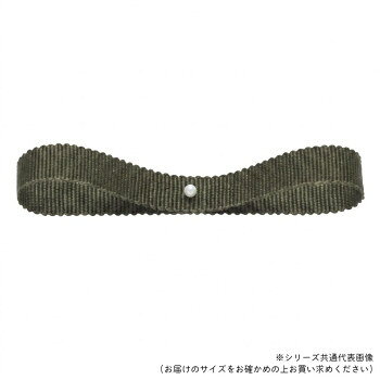 オードソックスなグログランリボンオードソックスなグログランリボンです。サイズ約18mm×30m個装サイズ：14×14×2cm重量個装重量：185g素材・材質ポリエステル生産国日本fk094igrjs
