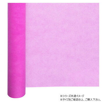 リバーシブル仕様のシフォンダブルリバーシブル仕様のシフォンダブルです。同系色を組み合わせているため、折り返しても調和のとれた色合いをお楽しみいただけます。サイズ幅:950mm、長さ:10m個装サイズ：10×15×15cm重量個装重量：50g...
