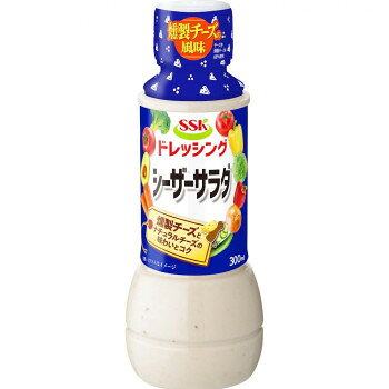 燻製チーズの風味燻製チーズとナチュラルチーズをブレンドしています。黒胡椒風味を効かせた風味豊かなドレッシングです。内容量300mlサイズ個装サイズ：28×21×19cm重量個装重量：4300g仕様賞味期間：製造日より270日セット内容12個...