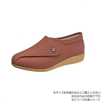 おすすめこの商品は左足のみの販売となります。体重移動をコントロールして、歩行をサポート。水に浮くほど軽い。靴底に、超軽量のエクスパンセル配合ラバーを使い、足の負担を軽減しました。つま先を20mm、踵を12mm巻き上げつまずきを防止。着地や蹴...