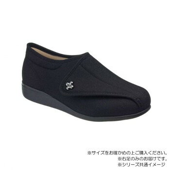 おすすめこの商品は右足のみの販売となります。体重移動をコントロールして、歩行をサポート。水に浮くほど軽い。靴底に、超軽量のエクスパンセル配合ラバーを使い、足の負担を軽減しました。つま先を20mm、踵を12mm巻き上げつまずきを防止。着地や蹴...