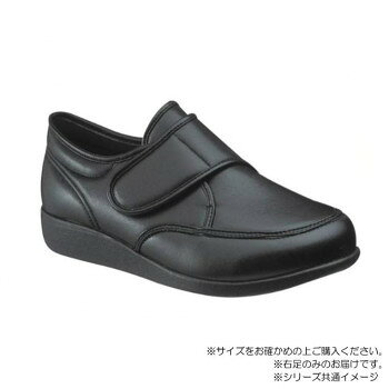 おすすめこの商品は右足のみの販売となります。足の負担を軽減する軽量設計。ソールの外側を2mm高くすることで内側への傾斜をつくり、足の動きをコントロール。ひざの負担を軽減し、理想的な体重移動をサポートする「フットオンコントローラーシステム」を...