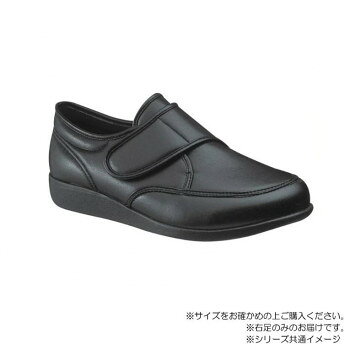 おすすめこの商品は右足のみの販売となります。足の負担を軽減する軽量設計。ソールの外側を2mm高くすることで内側への傾斜をつくり、足の動きをコントロール。ひざの負担を軽減し、理想的な体重移動をサポートする「フットオンコントローラーシステム」を...