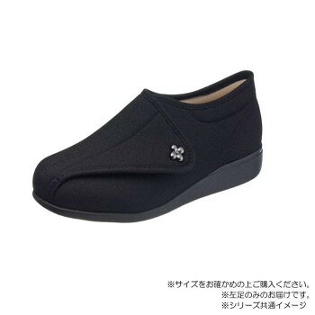 おすすめこの商品は左足のみの販売となります。体重移動をコントロールして、歩行をサポート。水に浮くほど軽い。靴底に、超軽量のエクスパンセル配合ラバーを使い、足の負担を軽減しました。つま先を20mm、踵を12mm巻き上げつまずきを防止。着地や蹴...