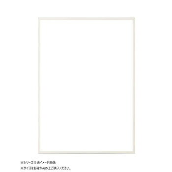 大額史上一番の細さ!洗練された印象のアルミフレームでスマートなインテリアに。壁にピタッリ掛けられるスッキリとした背面。サイズ個装サイズ：45×32×3cm重量個装重量：660g素材・材質アルミ仕様UVカットアクリル仕様生産国日本fk094i...