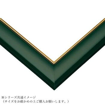 高級感のあるゴールドモールシンプルなデザインのフレームに、高級感のあるゴールドモール。パズルの絵柄を引き立ててくれます。※ご購入前に、サイズを必ずご確認ください。サイズ75×50cm個装サイズ：75×50×2cm重量個装重量：900g仕様該...