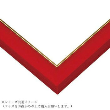高級感のあるゴールドモールシンプルなデザインのフレームに、高級感のあるゴールドモール。パズルの絵柄を引き立ててくれます。※ご購入前に、サイズを必ずご確認ください。サイズ73.5×51cm個装サイズ：74×51×2cm重量個装重量：900g仕...