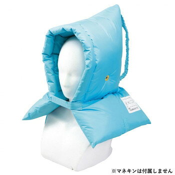 機能性重視の防災ずきん!背もたれカバーとして。ゴムベルトで椅子からずり落ちないように固定でき、緊急時にさっと取り外せる面ファスナー式!肌触りがよく避難時の簡易まくらとして使用できます。便利な内ポケット付で、マスクや絆創膏などを入れることがで...