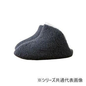 ふわふわファーのあったかルームシューズ表はふわふわ生地、内側は暖かなファー素材。すっぽり足を包み込み、履きやすく脱ぎやすい形です。※画面上のカラーはご使用ブラウザやモニターの設定により、実物とは若干異なる場合がございます。あらかじめご了承の...
