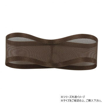 オーガンジーとサテンの良いところどりオーガンジーとサテンの良いところを掛け合わせた、気品ある逸品です。サイズ幅:19mm、長さ:30m個装サイズ：5×15×15cm重量個装重量：50g素材・材質ナイロン生産国日本fk094igrjs