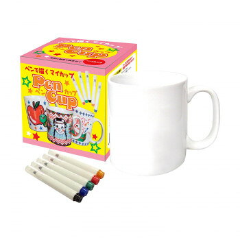 ペンで絵付け、熱湯で焼き付けカップに描いたデザインが熱湯でカップに定着します。一度完成した後も、再度描き足し、熱湯を注げばデザイン追加ができます。※お届け先の地域によって日時指定をお受けすることができない場合がございますがご了承下さい。サイ...