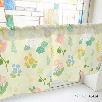 キッチン周りの装飾や棚の目隠しにも。可愛らしいお花がたくさん描かれたおしゃれなカフェカーテンです。※北海道・沖縄・離島は別途送料をいただきます。※受注生産品のため、ご注文後のキャンセルはお受けできません。サイズW800×H450mm個装サイ...