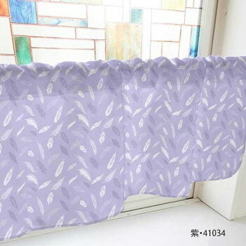 シンプルで可愛いデザイン♪淡い色合いの生地に羽がふわふわと飛んでいるような、シンプルで可愛らしいデザインのカフェカーテンです。※北海道・沖縄・離島は別途送料をいただきます。※受注生産品のため、ご注文後のキャンセルはお受けできません。サイズW...