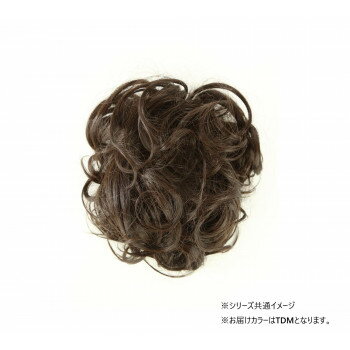 バレッタが付いた簡単装着のウィッグ自毛の団子にかぶせるタイプのポイントウィッグ。ウィッグの内側はネットになっているので、土台の団子にかぶせてバレッタで固定するだけの簡単装着!! ネット周りはゴムになっているので安心の伸縮性 全体的にややリッ...