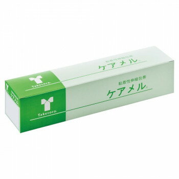 ハンドカットしやすい粘着性伸縮テープ。適度な伸縮性が、関節部位や屈曲部位への固定を的確にします。独自配合の粘着剤により、高い皮膚接着力を保持し、剥がした後もほとんど糊残りしません。また、皮膚への刺激が低く、かぶれの心配がありません。セパレー...