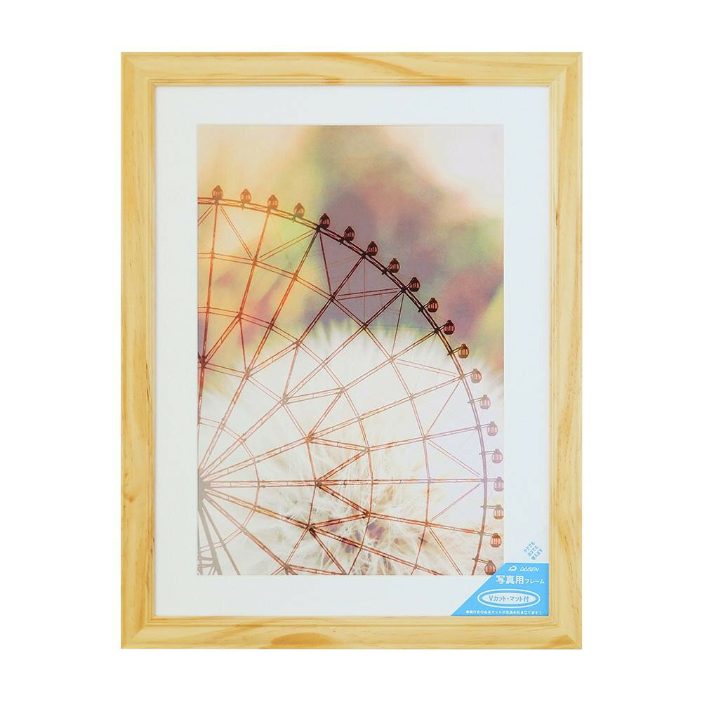 シンプルな写真額です。飽きのこない木目のシンプルなデザインです。サイズ収納寸法:316×421mm、窓ヌキ寸法:238×350mm個装サイズ：36.5×47×2.1cm重量個装重量：1330g素材・材質フレーム:木製生産国中国シンプルな写真...