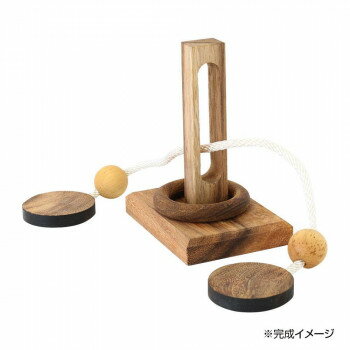 超難解、頭の体操!木のぬくもりが懐かしい知恵の輪。レトロな木製の知恵の輪。インテリアとして飾っても雰囲気が出ます。リングのパーツを外すゲームです。サイズ本体:約W10.5×D8×H13cm、ヒモパーツ:約41cm個装サイズ：14×14×9c...