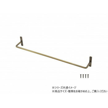 おすすめインテリアやお部屋の空間のイメージに合わせることができます。サイズ個装サイズ：45×7.5×6.5cm重量個装重量：275g素材・材質鉄仕様本体耐荷重:約5kg取付ビス入り生産国中国fk094igrjs