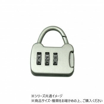 おすすめキーのいらない便利な符号錠です。サイズ35mm個装サイズ：12.1×5.6×2.2cm重量個装重量：36g仕様番号可変式生産国中国fk094igrjs