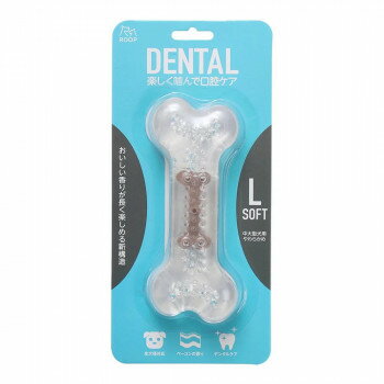 おすすめ「ループ・デンタルボーン」は、おいしい香りが付いたゴムが中心部分に入っているので、ワンちゃんを飽きさせません。日頃のデンタルケアとともに、ワンちゃんの噛みたい本能を満たしてあげましょう!デンタルケアには歯磨きのように直接汚れを落とす...