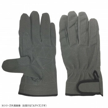 おすすめ抜群の強度を持つ合成皮革を使用しています。多くの電力関連企業の配電工事用に採用されています。手の甲もカバーしているレインジャータイプで安全面を重視しています。サイズ3L:約全長23×中指長9×手の平周り22cm個装サイズ：29.2×...