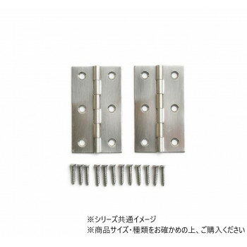 おすすめ家具・建具の組立・補修等に最適な蝶番です。サイズ61mm個装サイズ：12×5×1.5cm重量個装重量：55g生産国中国fk094igrjs