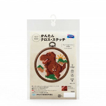 初級者向けクロス・ステッチキットクロス・ステッチです。専用フープ付きで、作り終えた作品はフープに仕立ててインテリアとして飾れます。サイズ出来上がりサイズ(額内径):直径約10.5cm個装サイズ：30×20×2cm重量個装重量：100g仕様難...