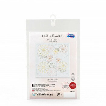 季節に合わせて楽しめる刺し子花ふきんキットです。四季の花と伝統文様を組み合わせた模様なので、季節に合わせて刺し子をお楽しみいただけます。作り方説明書に英訳も入っていますので、海外の方にもおすすめです。サイズ出来上がりサイズ:約縦34×横34...