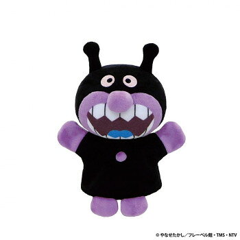 おすすめばいきんまんの小さなハンドパペットです。肌触りも良いのでお子様にぴったりです。※ぬいぐるみは手作業で縫製しているため、顔や形状に個体差がございます。商品画像との相違等による返品・交換は出来かねます。ご了承の上ご購入くださいませ。サイ...