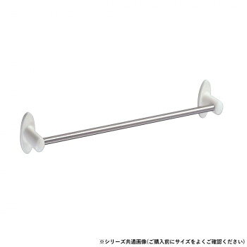 おすすめシンプルなデザインのハーブタオル掛です。※パイプ部はステンレス400仕上げ。サイズ400mm個装サイズ：40.0×12.0×5.0cm重量個装重量：640g素材・材質ステンレス・樹脂生産国中国fk094igrjs