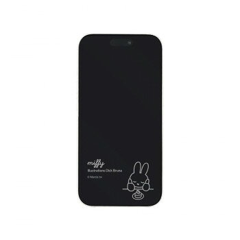 おすすめ超高透明でキズにも強い、iPhone15、iPhone15 Pro、iPhone14、iPhone14 Pro、iPhone13、iPhone13 Pro兼用マルチタッチディスプレイ保護フィルムです。高硬度9H強化ガラスを使用し、マ...