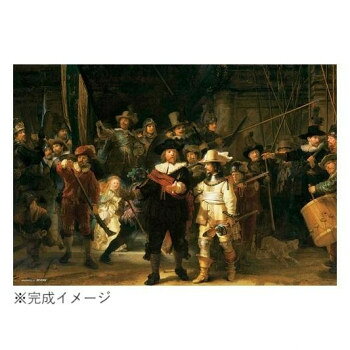 「夜警」のジグソーパズル人物に劇的な光を当て、静的な肖像画に動きと物語を生み出した革新的な傑作(レンブラント)がジグソーパズルになりました。サイズ38×26cm(完成時)個装サイズ：17×23×5cm重量個装重量：320g仕様ピース数:10...