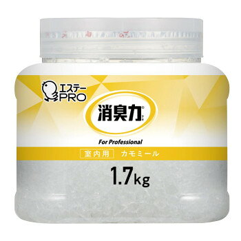 細かいクラッシュゲルが、悪臭をすばやくキャッチ気になるニオイを強力に消臭する業務用消臭剤です。4〜6ヵ月間持続し交換の手間を軽減します。※中身が減って薬剤(ゲル)が小さくなったら、別売りの「つめかえ」をお使いください。※本品は食べられません...